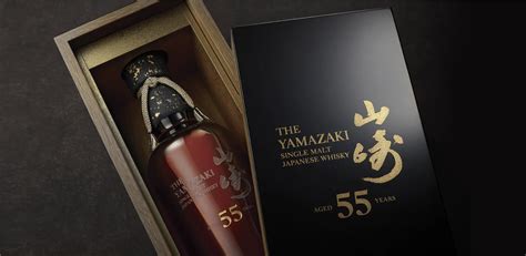 The Oldest And Most Expensive Whisky Ever Bottled In Japan Greece