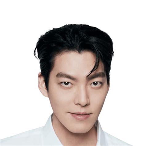 Kim Woo Bin Asian World