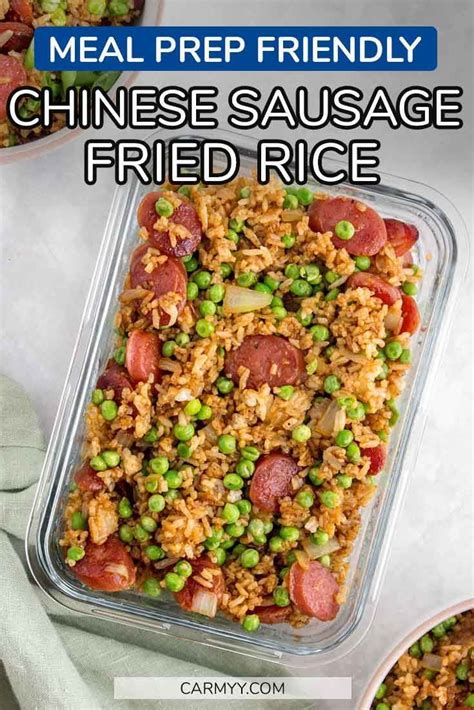 Chinese Sausage Fried Rice Lap Cheong Fried Rice 腊肠炒饭 Recipe