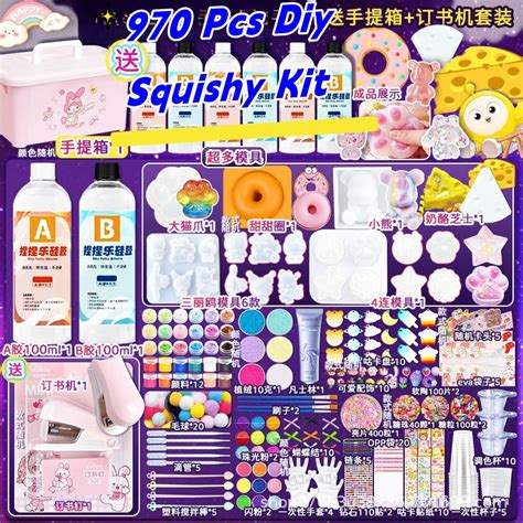 Jual 970 Pcs Diy Squishy Kit Squishy Maker Set Taba Squishy Mainan