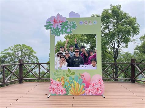 Lab Autumn Trip on 4 20 2023 董瑞蛟课题组