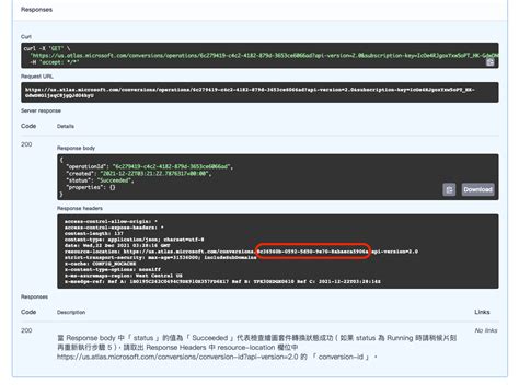 Tool 】azure Indoor Map Tools 透過 Swagger 與 Creator Rest Api 建立 Indoor Map