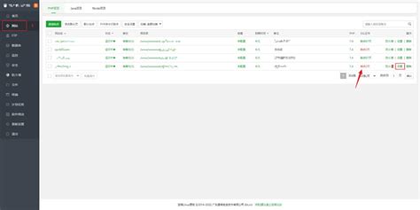 宝塔面板网站ssl证书到期如何手动和自动续签lets Encrypt 腾讯云开发者社区 腾讯云