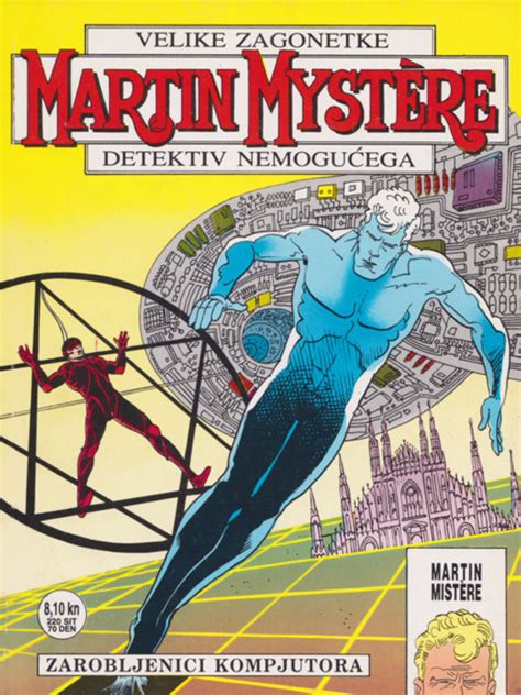 Martin Myst Re Issue