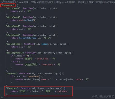Ucharts 自定义tooltip弹窗内容且换行ucharts 自定义tooltip弹窗内容第一步： 使用toolt 掘金