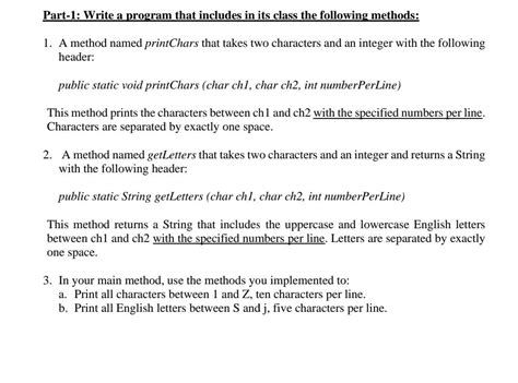 Solved Part 1 Write A Program That Includes In Its Class