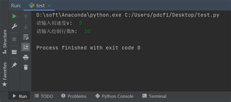 教你用python模拟绘制高中物理中平抛运动过程中的实线抛物线 知乎