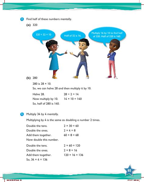 Max Maths Year 6 Learn Together Mental Multiplication 2 Maths Year 6