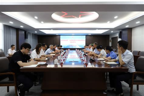 省、市科协领导莅临联环集团调研指导 集团要闻 联环动态 江苏联环药业集团有限公司
