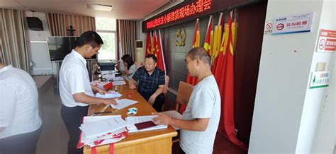 平舆县郭楼镇：精准帮扶惠民心 小额信贷助振兴扶贫村民创业