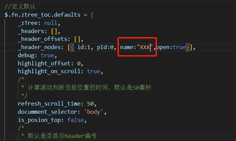 MD转带目录的html 朱小勇 博客园