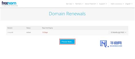 【图文】freenom免费域名免费续期教程 牛奇网