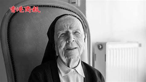 有片丨全球最長壽老人去世享年118歲：經歷兩次世界大戰 香港商報