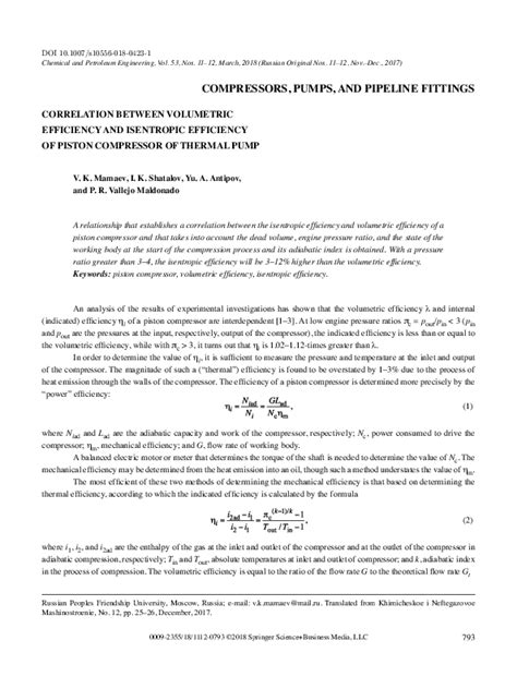 Pdf Correlation Between Volumetric Efficiency And Isentropic