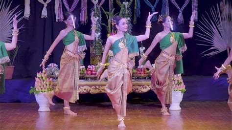 របាំ៖ជូនពរឆ្នាំថ្មី Youtube