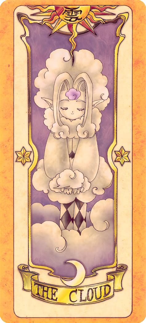 The Cloud Cardcaptor Sakura Wiki Fandom
