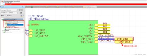 Ad关于原理图编译出现duplicate Net Names Wire的可能解决方法之一 Csdn博客