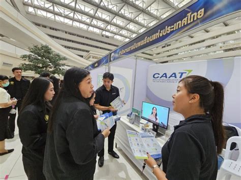 Caat ร่วมจัดนิทรรศการในงานวันคุ้มครองผู้บริโภคไทย 2569 The Civil