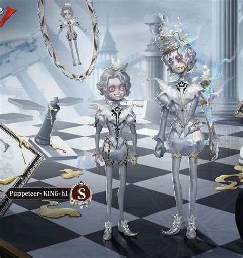 Season 30 Puppeteer Costume