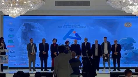 Artificialintelligence Innovation Ai Machinelearning Digitalegypt