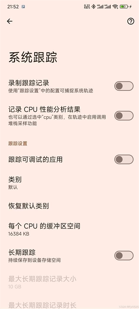 小米手机adb命令报错curityexception Injecting Input Event Csdn博客