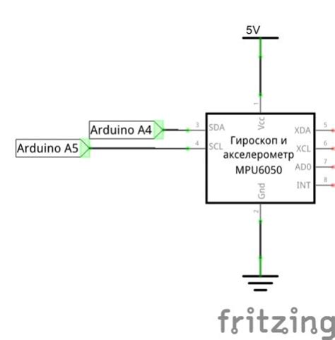 Подключение акселерометра к Arduino настройка и код программы