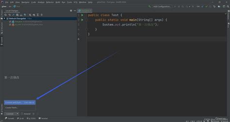 Idea使用gitee 史诗级保姆教程idea配置gitee Csdn博客
