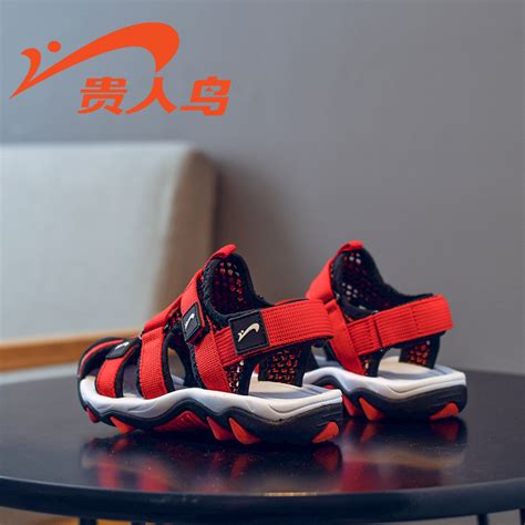 贵人鸟男童凉鞋包头2024小童韩版新款夏季夏款男孩潮男宝宝儿童鞋虎窝淘