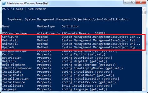 How To Uninstall An Application In PowerShell