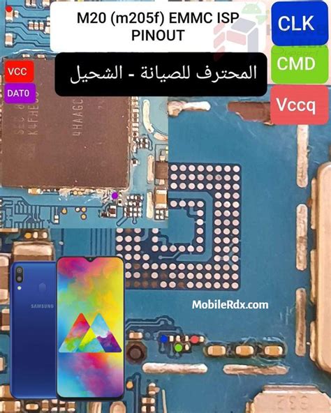 Samsung Galaxy M20 M205f Isp Emmc Pinout Test Point