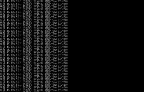 Tmhhost日本vps详细测评 日本软银线路 Windows Vps支持 Vps234主机测评