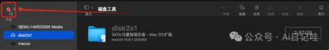 手把手教你在windows上通过docker运行macos，超炫酷！ docker macos csdn博客