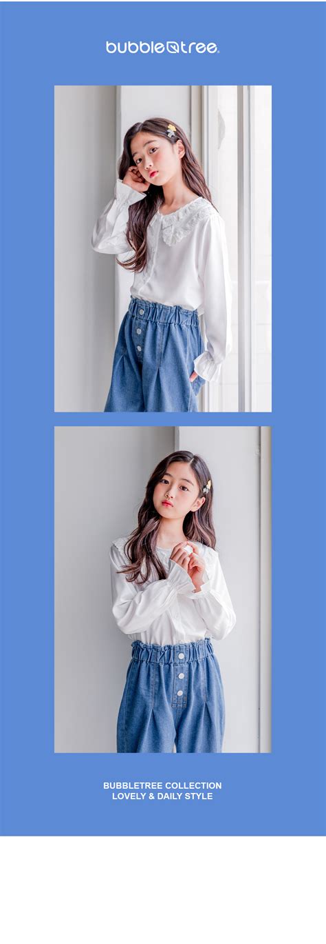 X323 포에버데님세트