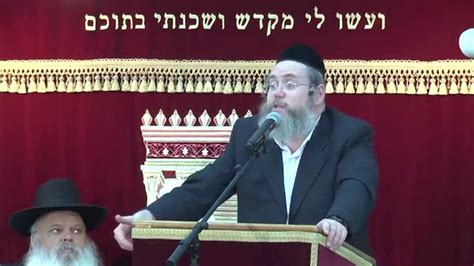 לראות את השני הרב ישראל מאיר שושן Youtube