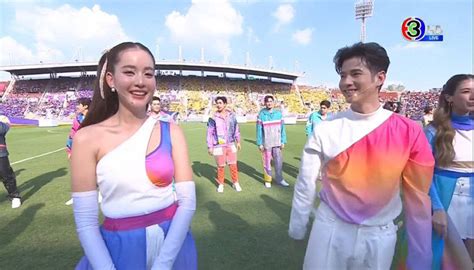 งานบอลช่อง 3 เปิดฉากยิ่งใหญ่ พาเหรดปังสู้แดด โชว์อลัง แต่มีคู่นี้ หวานเต็มตา