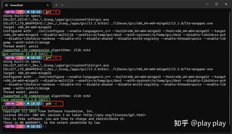 Windows 极简安装配置 C C 环境指南 GCC 更新 知乎