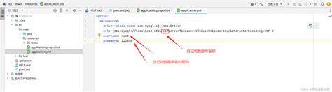 Springboot 整合 Mybatisplus 连接数据库springboot Mybatisplus连接动态数据库 Csdn博客