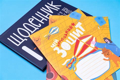 Зошити у косу лінію з жовтими полями 5 штук по 12 аркушів