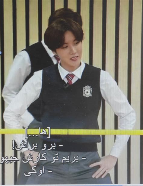 Termeh⁷🥢rest ممه نرم یونگی On Twitter من فقط چون امروز بی حوصله بودم گفتم یه قسمت ران ببینم