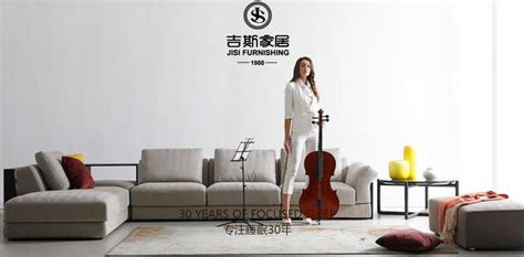 吉斯沙发 沙发选购的注意事项 知乎