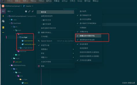 2023 最新 Intellij Idea 2023 3 详细配置步骤演示（图文版）＜中文版＞ 腾讯云开发者社区 腾讯云