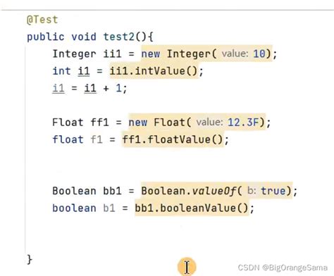 Java学习part22包装类 Csdn博客