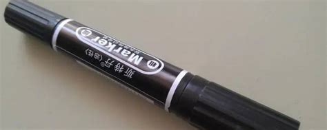 永久性记号笔用酒精也擦不掉怎么办 业百科