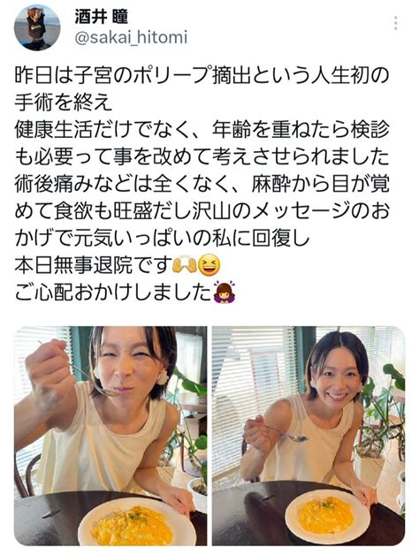 ザカセットテープミュージック 復活決定 茶我丸のブログ