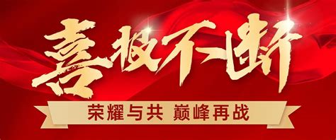 中庚工程技术有限公司