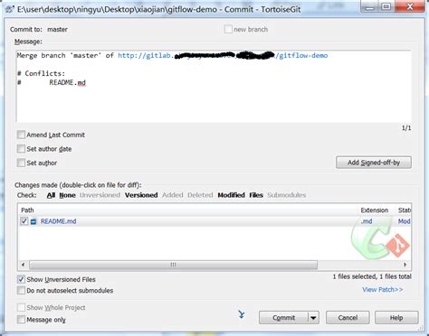 Git常用开发流程 —— 中心化的工作流 凝雨 Yun