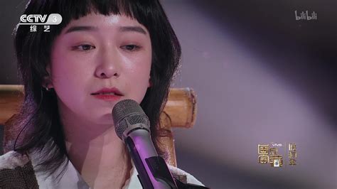 国家宝藏·展演季一梦大唐！阿兰唱诵文成公主 综艺 全集 高清在线观看 Bilibili 哔哩哔哩
