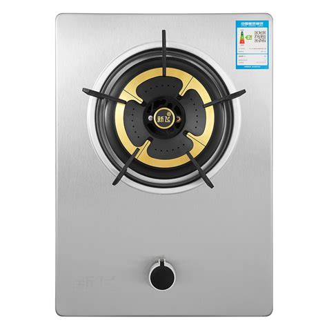 新飞燃气炉新飞燃气灶第13页大山谷图库
