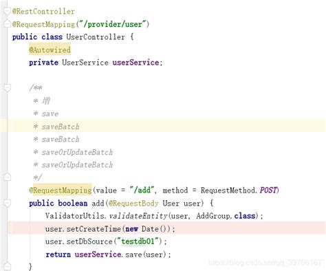 Mybatis Plus的crud详细操作及实例mybatis Plus Curl Csdn博客