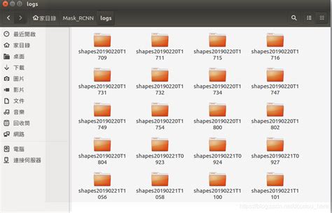 Mask R Cnn Tensorflow 训练自己的数据【从标注数据到最终训练和测试】超全教程，呕血踩坑，ubuntu 1604 完美运行